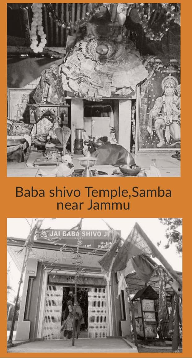 The Story Of Baba Shivo Or Baba Goran And A Glimpse Of The Dogra “Dev” Dynasty