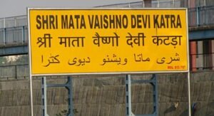 Katra, Jammu & Kashmir: All You Must Know Before You Go