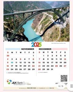 J&K Bank Calendar 2025