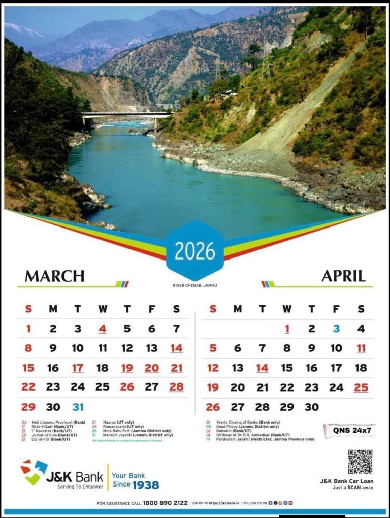 J&K Bank Calendar 2026