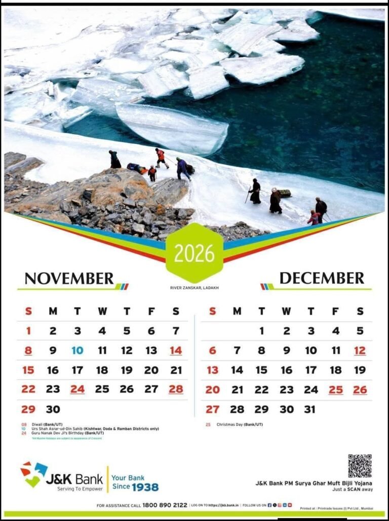 J&K Bank Calendar 2026